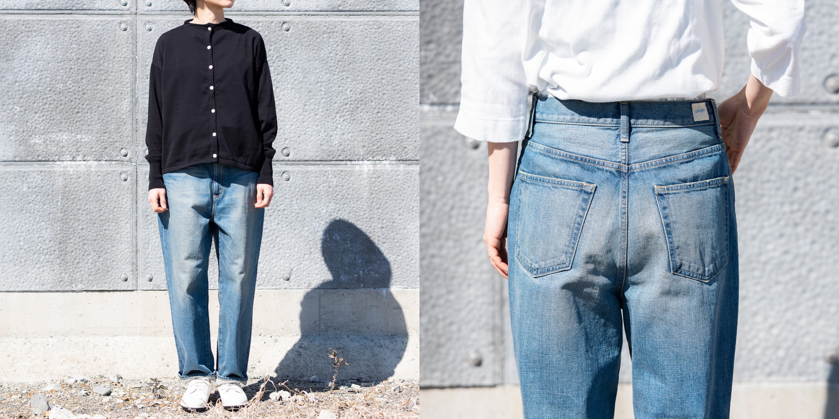 caqu(サキュウ) フレンドシップ アンクルボーイズ デニム | みにつけるもの | クロワッサンの店 ONLINESHOP