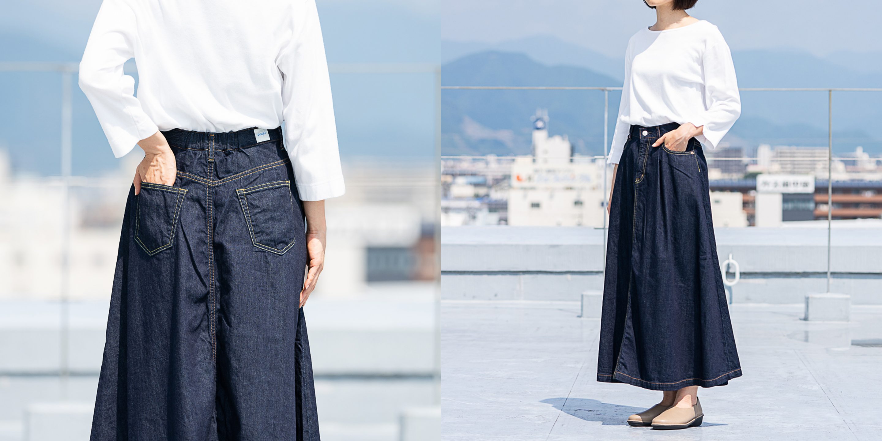 【30%オフSALE】caqu(サキュウ) フレンドシップ ロングフレアスカート | みにつけるもの | クロワッサンの店 ONLINESHOP