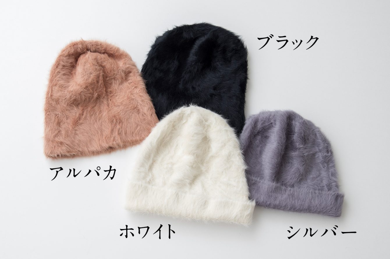 Kopka アンゴラ ビーニー | みにつけるもの | クロワッサンの店 ONLINESHOP